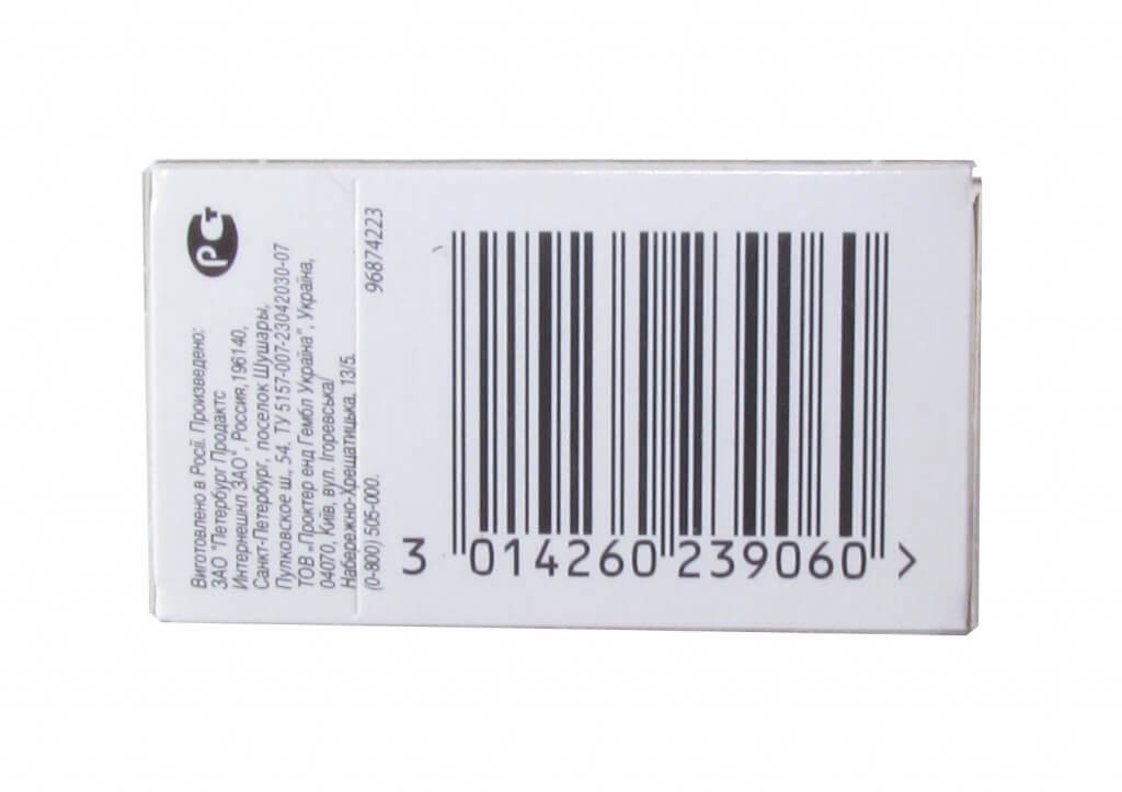 Gillette Rubie Platinum PLUS double edge razor blades - Razor Blades Club